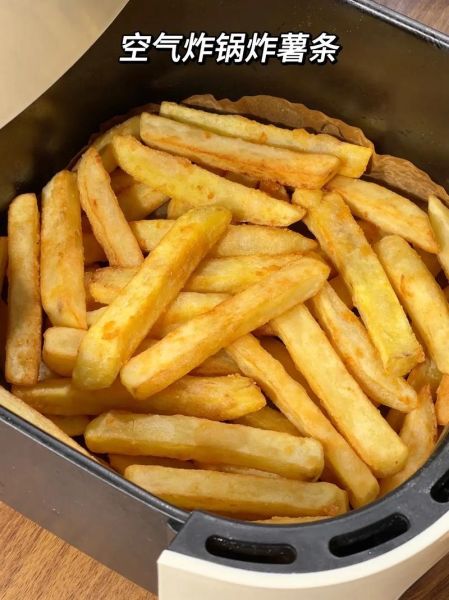 土豆怎么炸薯条_炸薯条用什么土豆最好-第3张图片-山城妙识