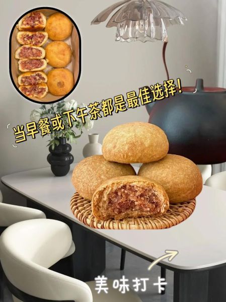 云腿月饼哪个牌子最靠谱_如何挑选正宗云腿月饼-第2张图片-山城妙识 云腿月饼哪个牌子最靠谱_如何挑选正宗云腿月饼-第2张图片-山城妙识