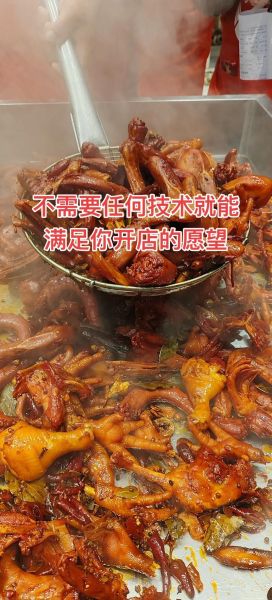 卖卤菜三天不想做了_新手开店失败原因-第1张图片-山城妙识 卖卤菜三天不想做了_新手开店失败原因-第1张图片-山城妙识