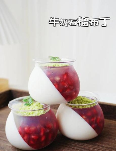 小布丁做法_小布丁怎么做才细腻-第1张图片-山城妙识