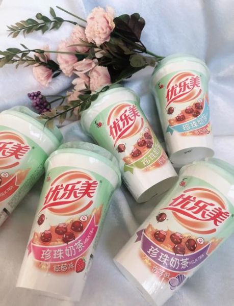 优乐美奶茶图片怎么拍好看_优乐美奶茶包装有几种-第2张图片-山城妙识