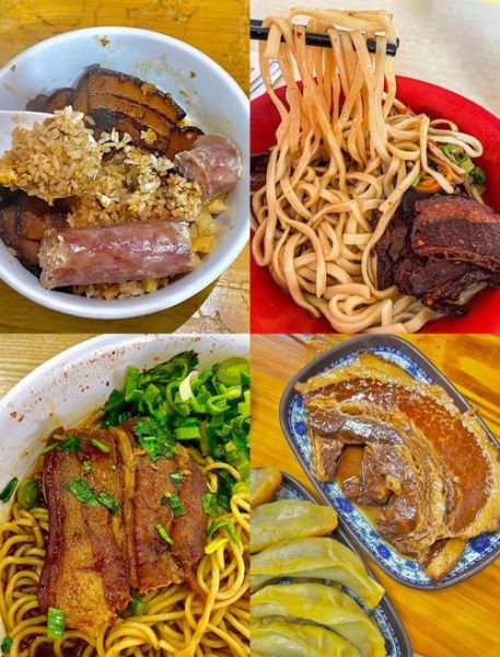 大肉面怎么做才好吃_大肉面是哪里的特色-第3张图片-山城妙识