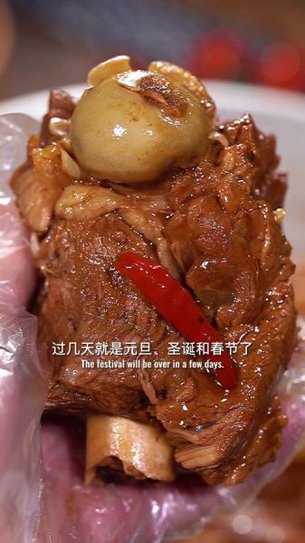 酱大骨怎么做_酱大骨用什么酱-第1张图片-山城妙识 酱大骨怎么做_酱大骨用什么酱-第1张图片-山城妙识