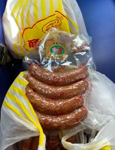商委红肠多少钱一斤_商委红肠价格为什么不一样-第3张图片-山城妙识 商委红肠多少钱一斤_商委红肠价格为什么不一样-第3张图片-山城妙识