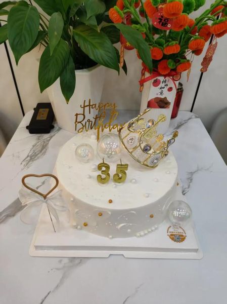 订蛋糕哪个平台好_生日蛋糕提前多久订-第3张图片-山城妙识