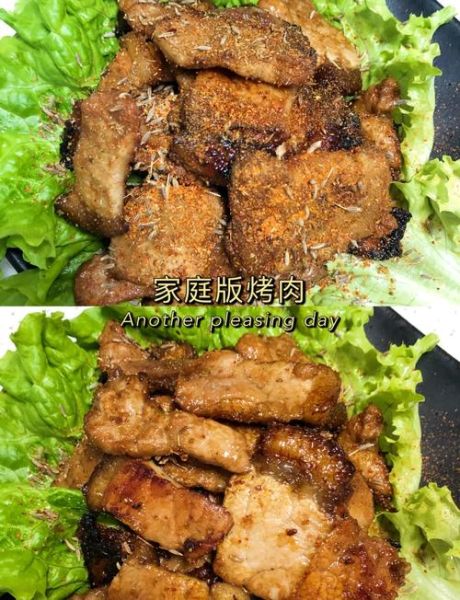 自制烤肉家庭版怎么做_需要哪些工具-第3张图片-山城妙识 自制烤肉家庭版怎么做_需要哪些工具-第3张图片-山城妙识