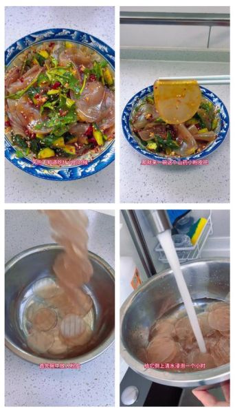 宽粉皮怎么泡_家常宽粉皮做法大全-第1张图片-山城妙识 宽粉皮怎么泡_家常宽粉皮做法大全-第1张图片-山城妙识