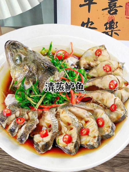 清蒸鲈鱼怎么做_清蒸鲈鱼步骤详解-第2张图片-山城妙识 清蒸鲈鱼怎么做_清蒸鲈鱼步骤详解-第2张图片-山城妙识