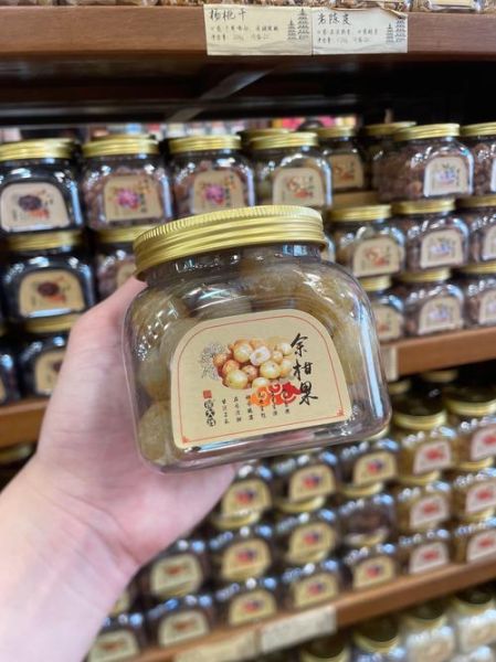 蜜饯怎么做_蜜饯保存多久-第2张图片-山城妙识