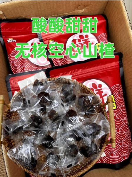 蜜饯怎么做_蜜饯保存多久-第1张图片-山城妙识