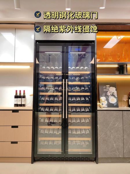 红酒柜尺寸怎么选_家用红酒柜多大合适-第3张图片-山城妙识