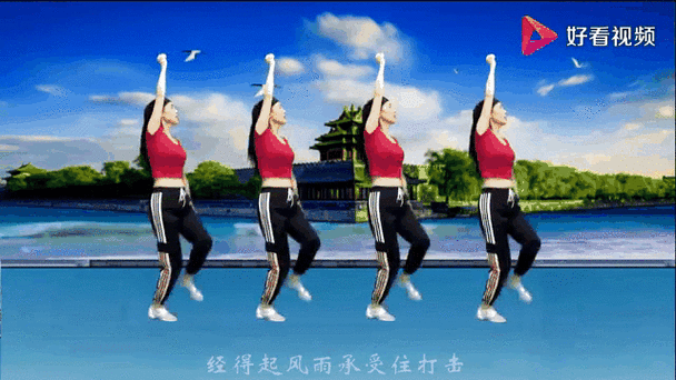 减肥操视频大全_每天跳多久才有效-第1张图片-山城妙识