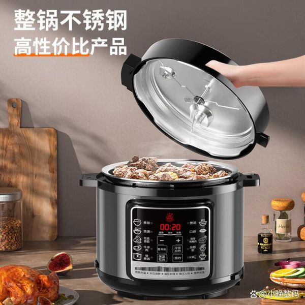 煲汤锅哪个好_煲汤锅怎么选-第3张图片-山城妙识 煲汤锅哪个好_煲汤锅怎么选-第3张图片-山城妙识