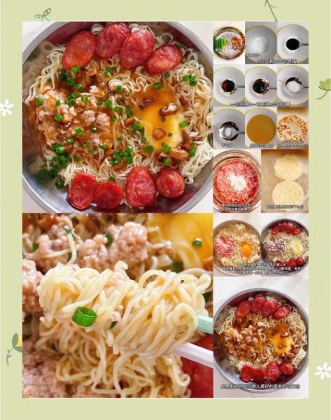 蒸面条怎么蒸不会粘_蒸面条不粘锅技巧-第2张图片-山城妙识 蒸面条怎么蒸不会粘_蒸面条不粘锅技巧-第2张图片-山城妙识