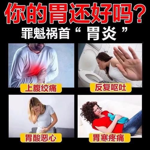 猴头菌片禁忌人群_哪些人不能吃猴头菌片-第2张图片-山城妙识 猴头菌片禁忌人群_哪些人不能吃猴头菌片-第2张图片-山城妙识