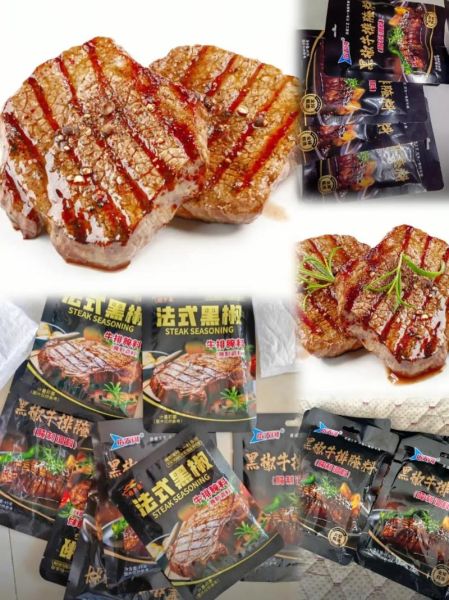 黑椒牛排怎么腌制_牛排腌制多久才入味-第2张图片-山城妙识