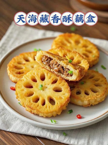 莲藕夹肉怎么做好吃_莲藕夹肉的家常做法-第1张图片-山城妙识 莲藕夹肉怎么做好吃_莲藕夹肉的家常做法-第1张图片-山城妙识