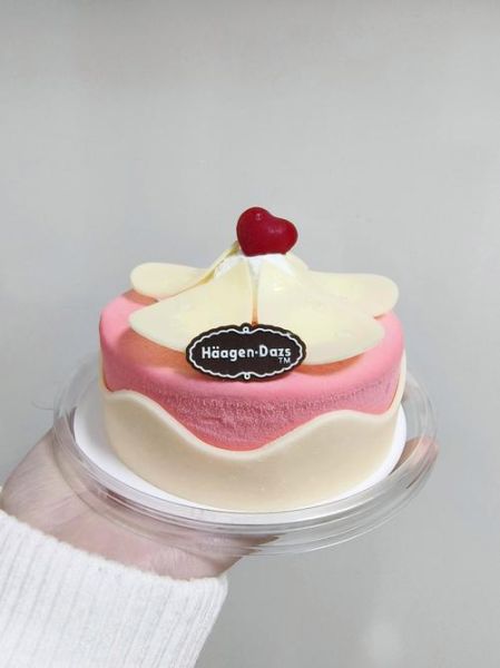 哈根达斯官网蛋糕怎么订_哈根达斯生日蛋糕价格表-第1张图片-山城妙识 哈根达斯官网蛋糕怎么订_哈根达斯生日蛋糕价格表-第1张图片-山城妙识