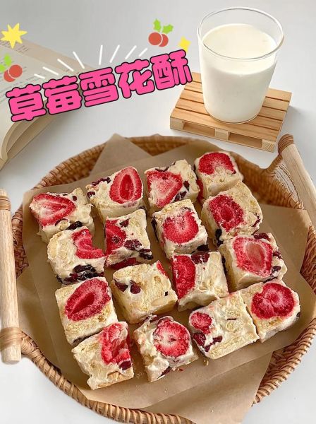 雪花酥的做法最佳配方_雪花酥为什么硬-第3张图片-山城妙识 雪花酥的做法最佳配方_雪花酥为什么硬-第3张图片-山城妙识