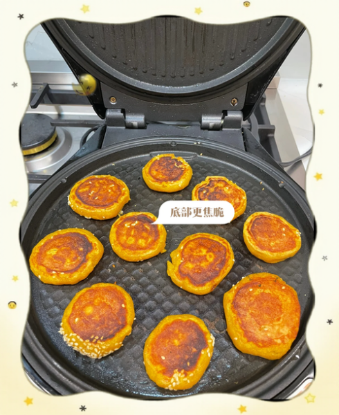 电饼铛做南瓜饼的做法_南瓜饼怎么用电饼铛煎不糊-第1张图片-山城妙识 电饼铛做南瓜饼的做法_南瓜饼怎么用电饼铛煎不糊-第1张图片-山城妙识