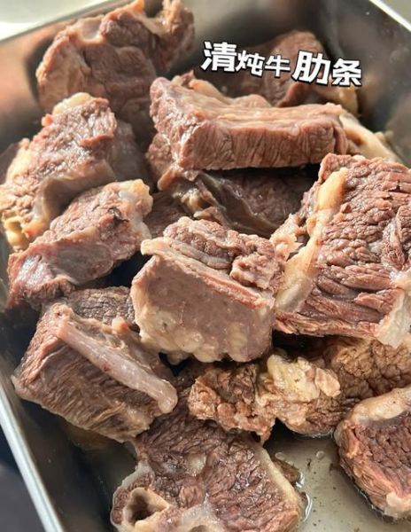 电压力锅炖牛肉要多长时间_电压力锅炖牛肉放多少水-第1张图片-山城妙识