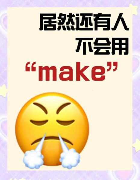 what_is_rock_burned_cheese_how_to_make_it-第1张图片-山城妙识 what_is_rock_burned_cheese_how_to_make_it-第1张图片-山城妙识