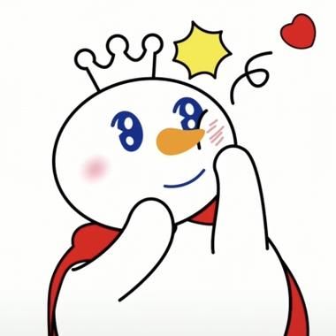 蜜雪冰城奶茶表情包怎么下载_蜜雪冰城表情包为什么这么火-第2张图片-山城妙识