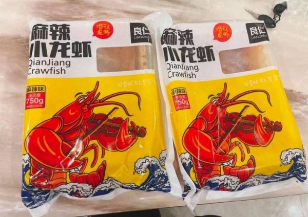 小龙虾品牌排行榜前十名_哪个品牌最好吃-第2张图片-山城妙识