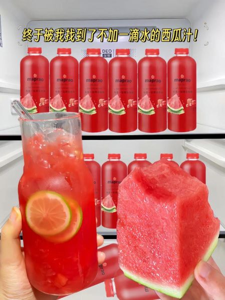 西瓜汁怎么榨好喝_西瓜汁要不要去籽-第3张图片-山城妙识 西瓜汁怎么榨好喝_西瓜汁要不要去籽-第3张图片-山城妙识