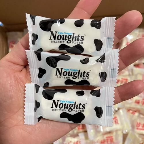 台湾牛轧糖品牌排行榜_哪款最好吃-第1张图片-山城妙识