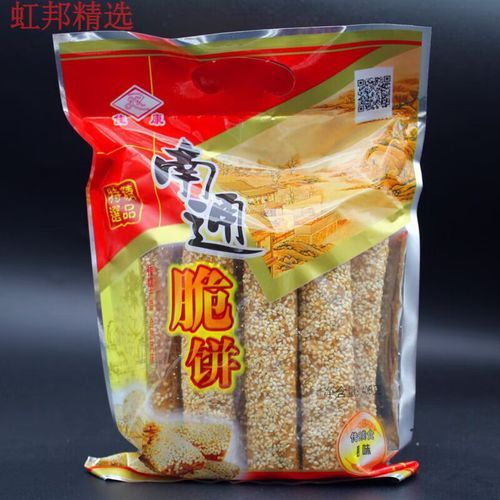 西亭脆饼哪里买_西亭脆饼做法-第2张图片-山城妙识