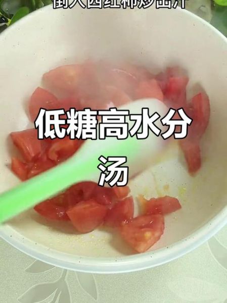 冬瓜减肥法一周瘦十斤_真的可行吗-第2张图片-山城妙识