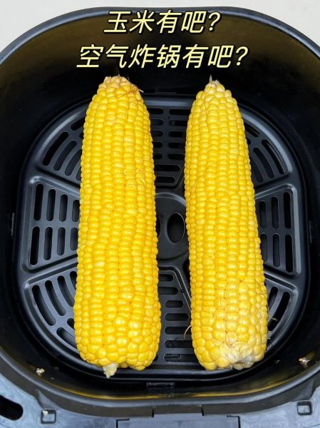 电饼铛玉米烙怎么做_玉米烙用甜玉米还是糯玉米-第3张图片-山城妙识