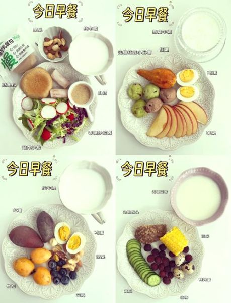 孕妇早饭吃什么好_孕期早餐搭配推荐-第1张图片-山城妙识 孕妇早饭吃什么好_孕期早餐搭配推荐-第1张图片-山城妙识