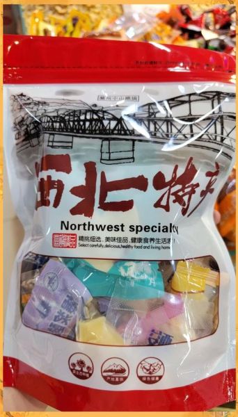 兰州特产八件有哪些_兰州特产八件哪里买最正宗-第1张图片-山城妙识 兰州特产八件有哪些_兰州特产八件哪里买最正宗-第1张图片-山城妙识