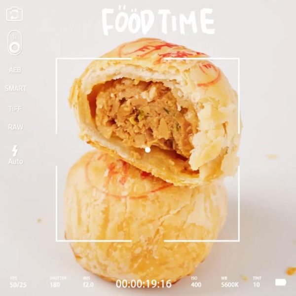 沈大成鲜肉月饼哪里买_沈大成鲜肉月饼保质期多久-第1张图片-山城妙识