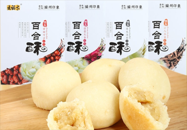 兰州特产八件有哪些_兰州特产八件哪里买最正宗-第3张图片-山城妙识 兰州特产八件有哪些_兰州特产八件哪里买最正宗-第3张图片-山城妙识