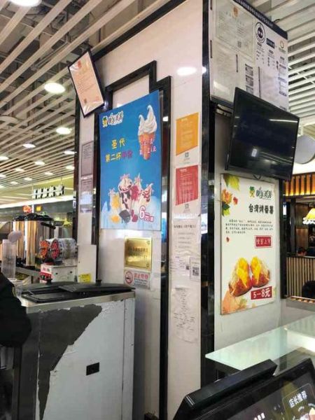 番薯学院app怎么样_番薯学院app值得买吗-第2张图片-山城妙识 番薯学院app怎么样_番薯学院app值得买吗-第2张图片-山城妙识