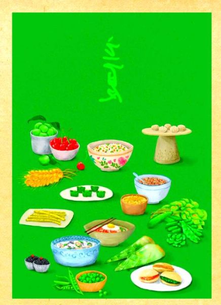 立夏风俗吃什么_立夏必吃传统食物有哪些-第3张图片-山城妙识