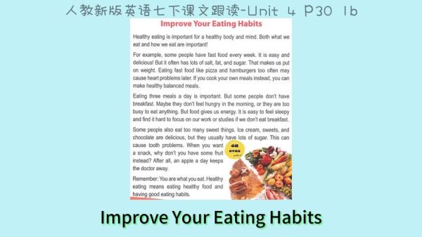 what_to_eat_for_breakfast_in_english_how_to_write-第2张图片-山城妙识