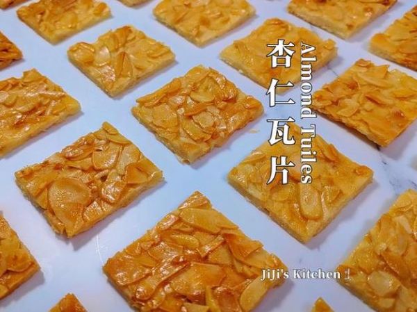 薄脆怎么做才酥脆_薄脆的做法视频详细步骤-第2张图片-山城妙识