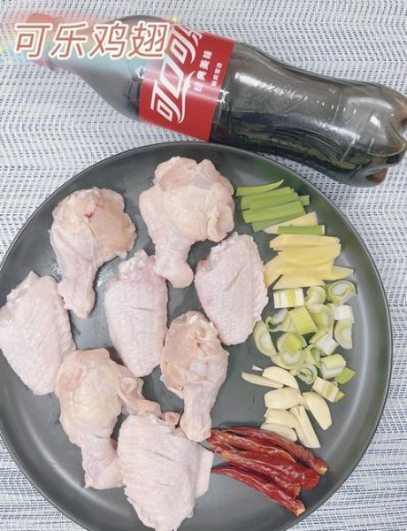 可口可乐鸡翅怎么做_可乐鸡翅用百事还是可口可乐-第2张图片-山城妙识 可口可乐鸡翅怎么做_可乐鸡翅用百事还是可口可乐-第2张图片-山城妙识