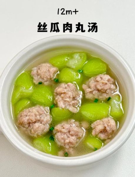 丸子汤的做法家常做法_怎么让肉丸不散-第1张图片-山城妙识