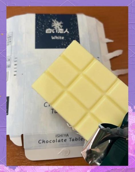 白色恋人巧克力价格_白色恋人巧克力保质期多久-第1张图片-山城妙识