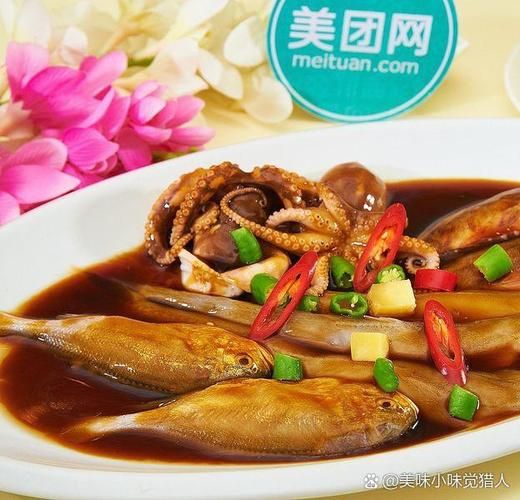 鱼锅饼子怎么做_鱼锅饼子家常做法-第3张图片-山城妙识 鱼锅饼子怎么做_鱼锅饼子家常做法-第3张图片-山城妙识