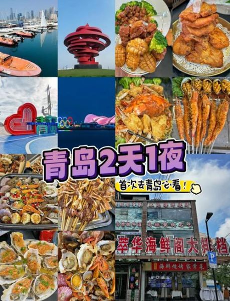 附近有什么好吃的_附近美食推荐排行榜-第1张图片-山城妙识 附近有什么好吃的_附近美食推荐排行榜-第1张图片-山城妙识