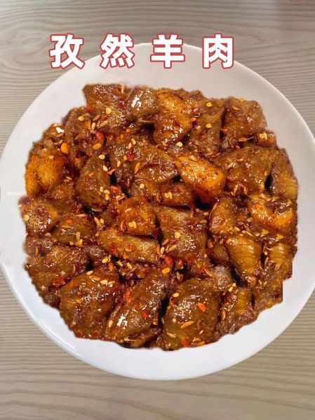 孜然羊肉图片大全_怎么做孜然羊肉最正宗-第3张图片-山城妙识 孜然羊肉图片大全_怎么做孜然羊肉最正宗-第3张图片-山城妙识