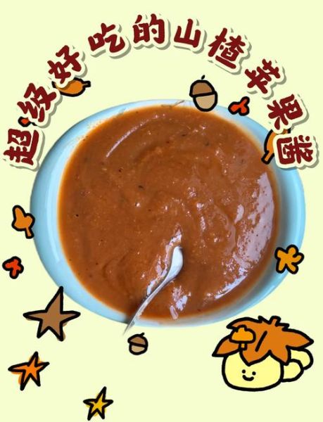 苹果酱怎么做_苹果酱能保存多久-第1张图片-山城妙识 苹果酱怎么做_苹果酱能保存多久-第1张图片-山城妙识