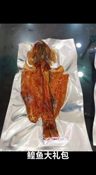 鳇鱼多少钱一斤_鳇鱼怎么做好吃-第2张图片-山城妙识 鳇鱼多少钱一斤_鳇鱼怎么做好吃-第2张图片-山城妙识