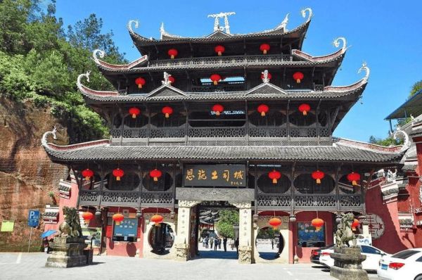 土司王府门票多少钱_土司王府值得去吗-第3张图片-山城妙识